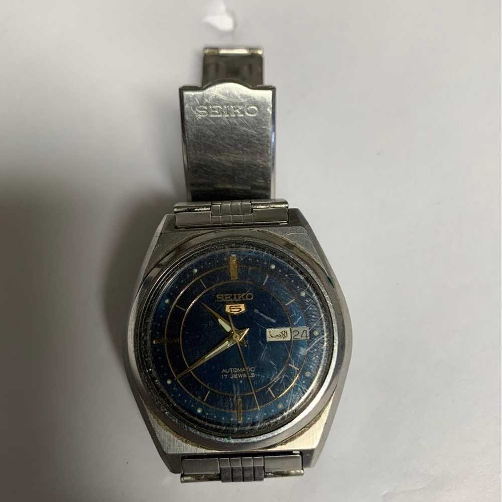 Vintage Seiko 5 Automatic - Gem