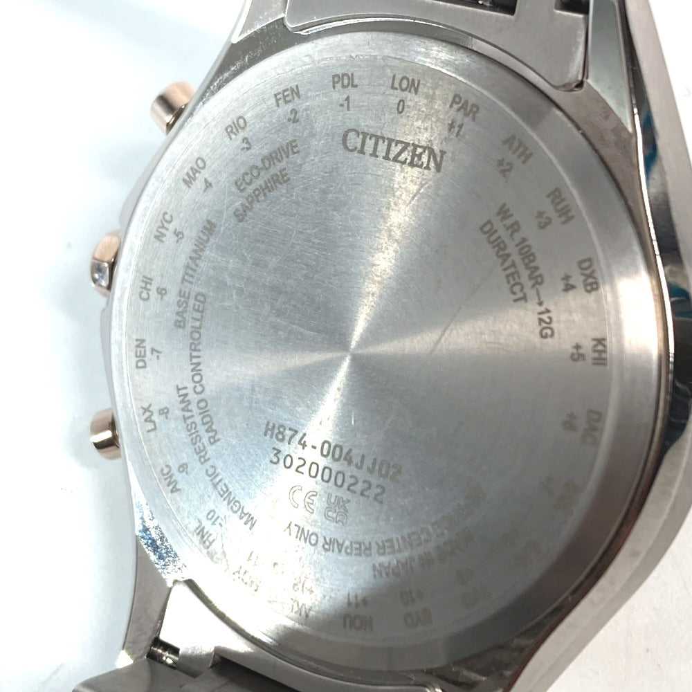 CITIZEN Watches Eco Drive radio clock BY1026-65L(H874… - Gem