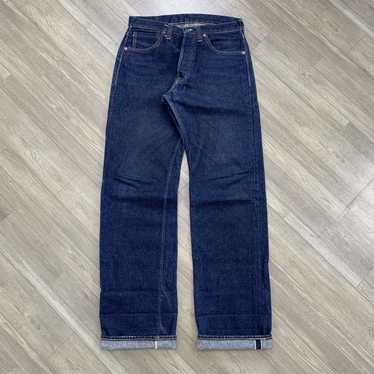 Samurai jeans denim pants - Gem Samurai jeans denim pants - Gem