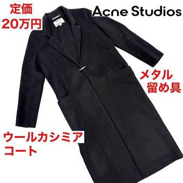 Acne studios chester coat - Gem Acne studios chester coat - Gem
