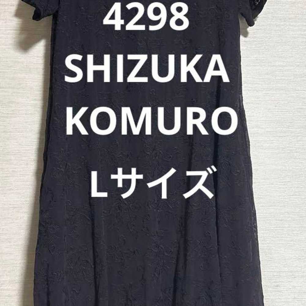 4298 SHIZUKA KOMURO Lace Tunic Dress Size 40 - Gem