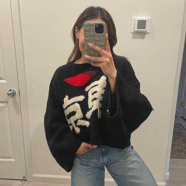 Raf simons i love - Gem Raf simons i love - Gem