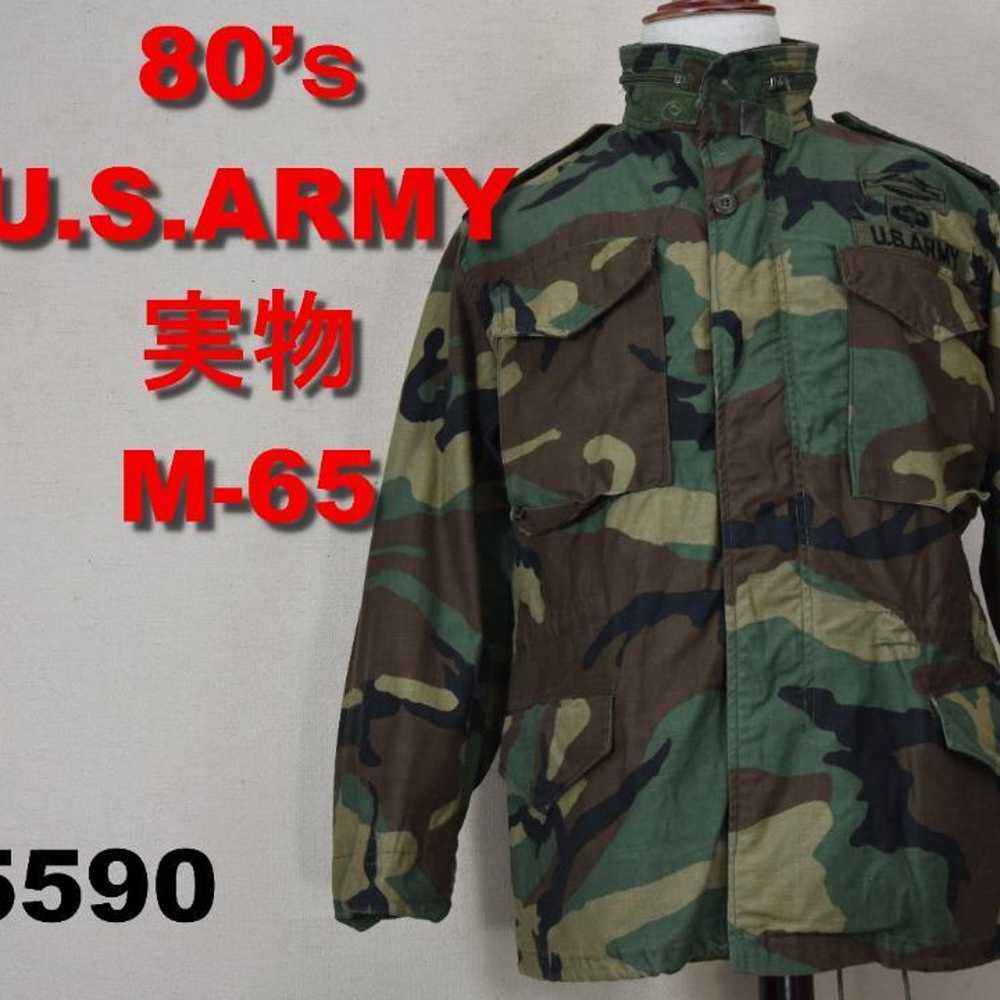 U.S. Military Authentic 80's M65 Jacket Made in USA 1… - Gem