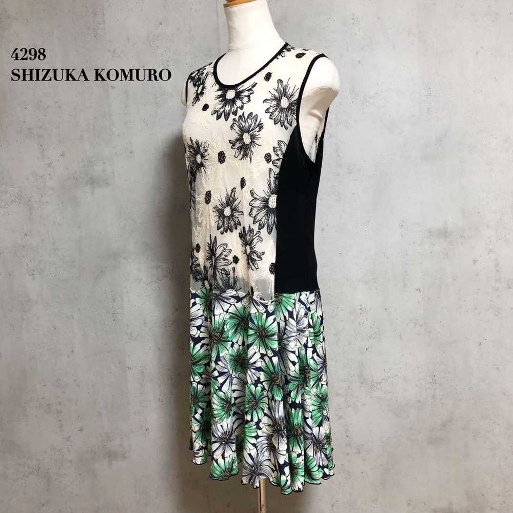 4298 SHIZUKA KOMURO Shizuka Komuro Switching Flower O… - Gem