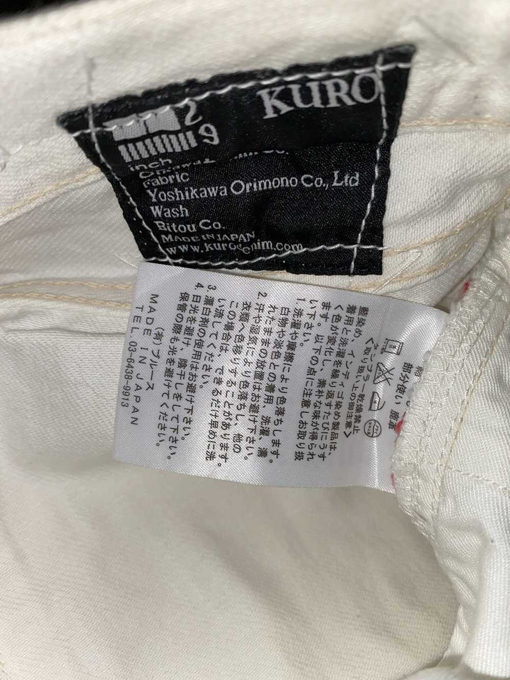 Japanese Brand × Kuro Kuro Heavy Denim RedLine Jeans - Gem