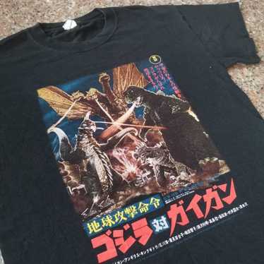 Japanese brand godzilla vintage - Gem Japanese brand godzilla vintage - Gem