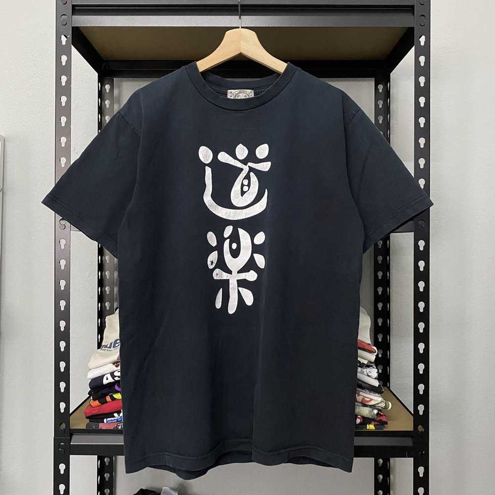 Evisu × Japanese Brand × Vintage Vintage Evisu Logo T… - Gem