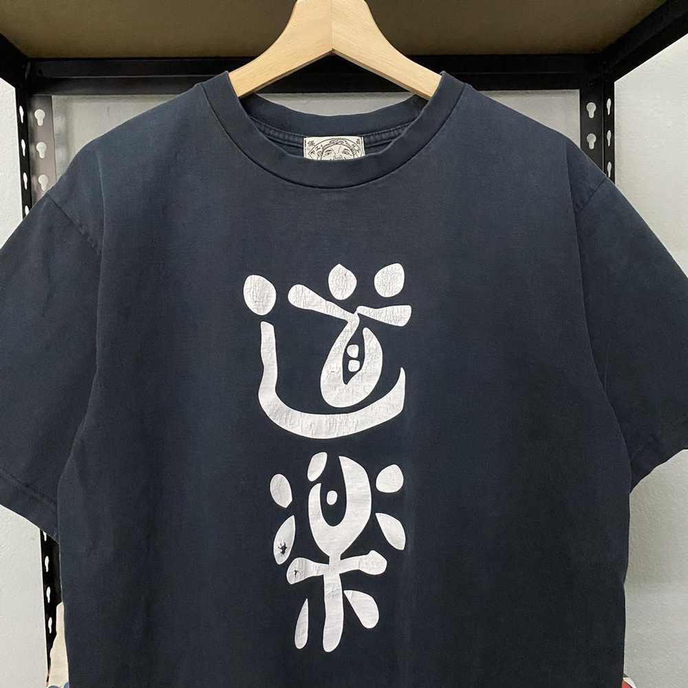 Evisu × Japanese Brand × Vintage Vintage Evisu Logo T… - Gem