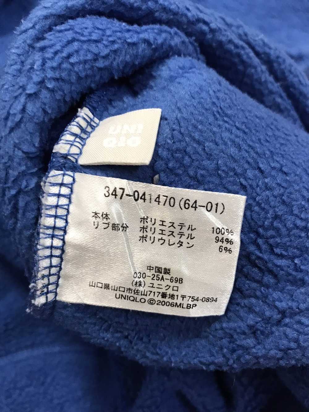 Los Angeles Dodgers × MLB × Uniqlo MLB X Uniqlo LA Do… - Gem