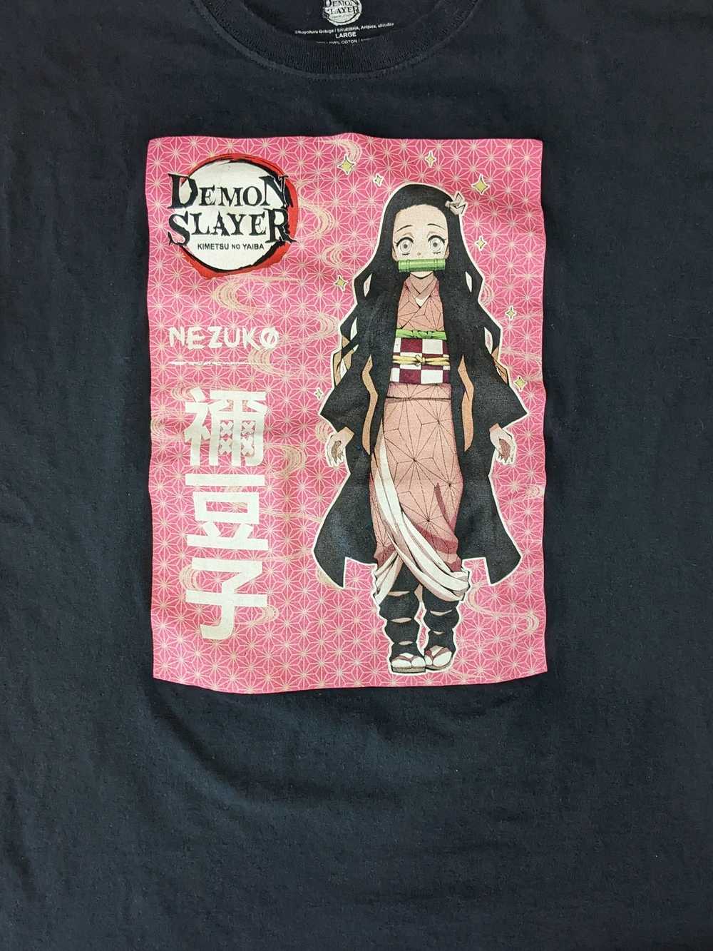 Other Demon Slayer Anime Nezukø T Shirt Size L Gem