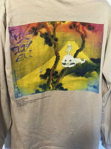 Kanye west kids see - Gem Kanye west kids see - Gem